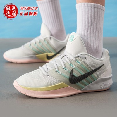 Nike耐克男子缓震防滑实战篮球鞋