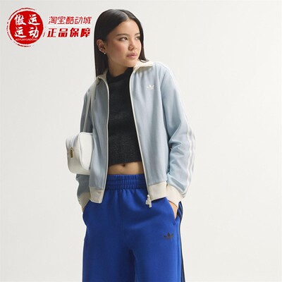 阿迪达斯三叶草女子运动外套