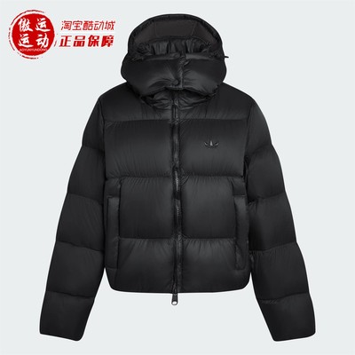 阿迪达斯女保暖鸭绒羽绒服