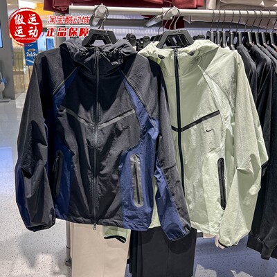 Nike耐克2026年冬季新款男子连帽宽松经典运动外套IU7497-010-313