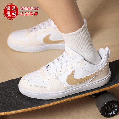 Nike耐克2026新款Court Borough Low大童经典运动板鞋 IR5462-100