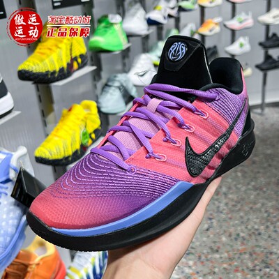 Nike耐克男女款2026夏Sabrina 3 EP萨布丽娜缓震篮球鞋IR2658-500