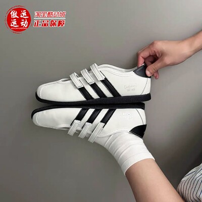 阿迪达斯三叶草女子休闲复古玛丽珍薄底低帮T头鞋2026年秋 KH6225