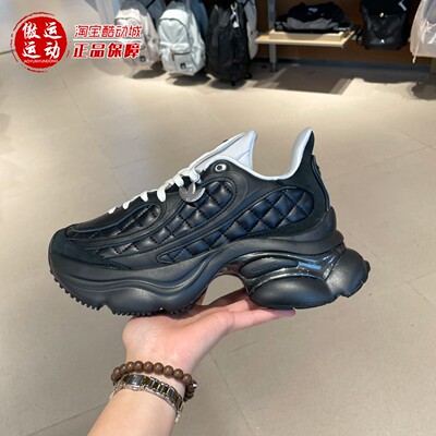 adidas阿迪达斯三叶草女子2026新年款经典厚底浮蝶鞋运动鞋KJ3972