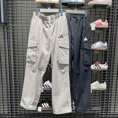 阿迪达斯男子拒水梭织运动休闲裤