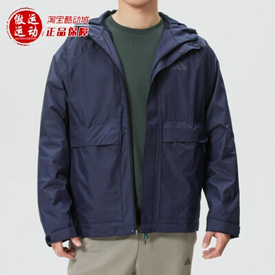 阿迪达斯男子加绒连帽夹克