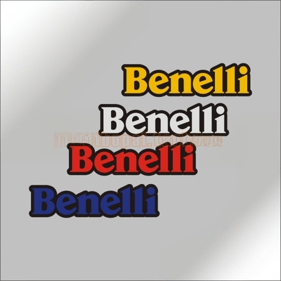 意大利 贝纳利 贝纳里 benelli 黄龙600 蓝宝龙300 车贴花 贴纸