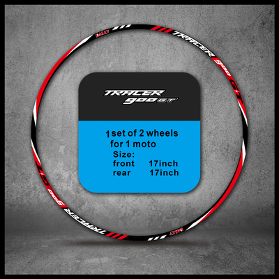 适用YAMAHA TRACER 900 GT摩托车轮毂贴纸机车反光防水17寸雅马哈