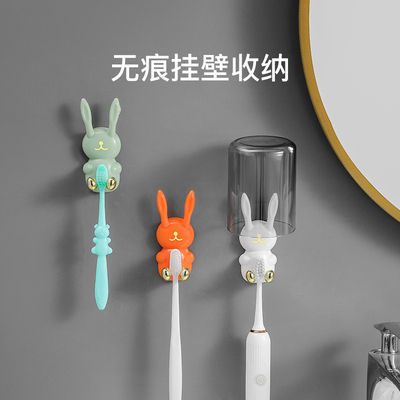 免打孔牙刷置物架卫生间壁挂式