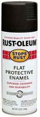 现货Rust-Oleum黑色防锈喷漆耐热耐腐蚀涂层可保护木材金属砖石