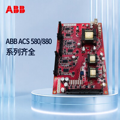 ABB制动单元BGDR-01CBGDR-01ABGDR-01B