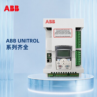 议价3BHE030579R0007 UNITROL? 1