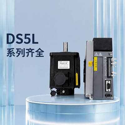 德力西变频器DS5L-22P3-PTADS5L-22P2-PTADS5L-23P7-PTA
