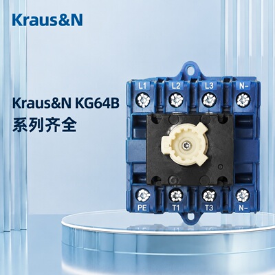议价Kraus&N 开关 KG64B KG64B.