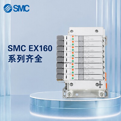 议价AMAT 4060-00967， SMC EX160-SDN