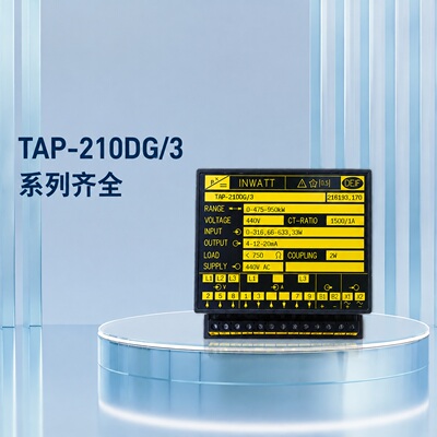 M-SYSTEM功率变送器TAP-210DG/3TAP-210DG/1TAP-210DG/2