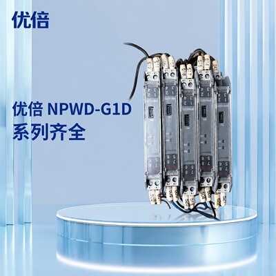 议价优倍NPWD-G1D.RTD温度变送器