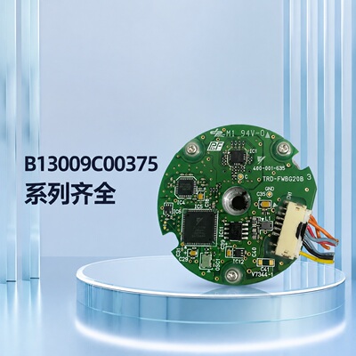 议价B13009C00375编码器，