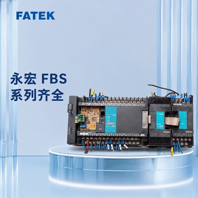 FATEK PLCFBSFBS-14MAFBS-24MA
