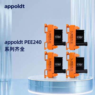 议价appoIdt固态继电器PEE240D25-MS31XS.2