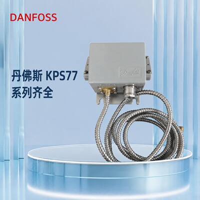 议价全新正品丹佛斯KPS77 060L3101温度传感器