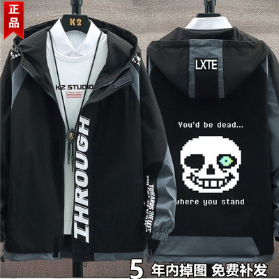 传说之下外套周边夹克春秋男游戏steam二次元sans裤undertale衣服