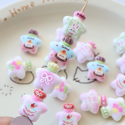 许愿瓶彩印磨砂感印花串珠材料