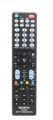适用于LG电视通用遥控器60LM6450 32LM6690 42LM6690 47LM6700