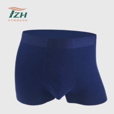 tzh天竹男士竹纤维平角纯色内裤亲肤简约舒适抗菌抑菌