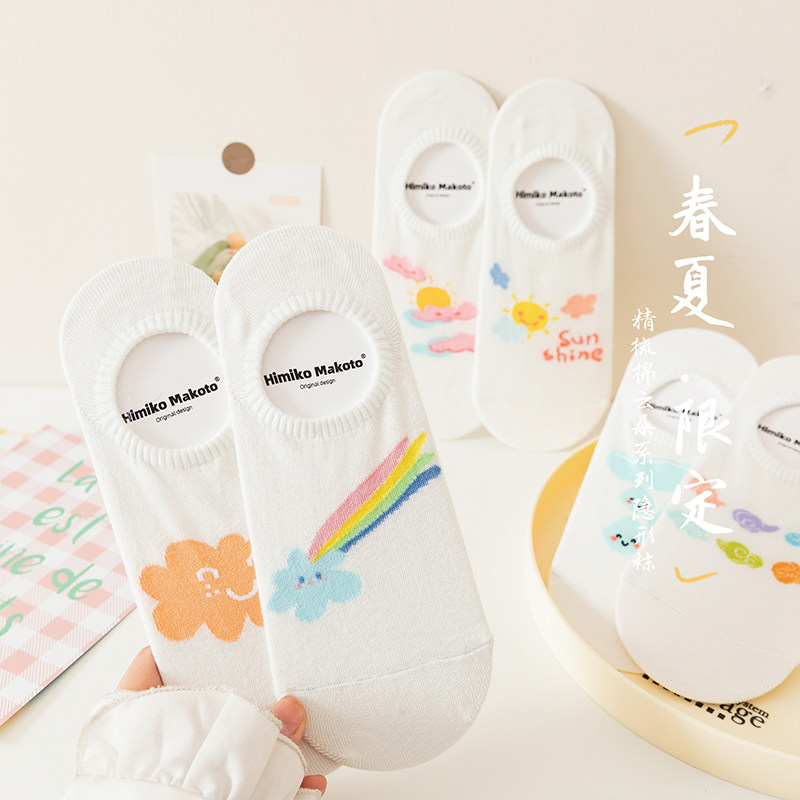 5双装ins精梳棉硅胶防掉船袜透气吸汗日系可爱云朵隐形袜子女韩版