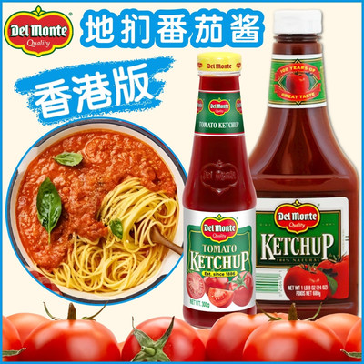 DelMonte/地扪番茄酱300克