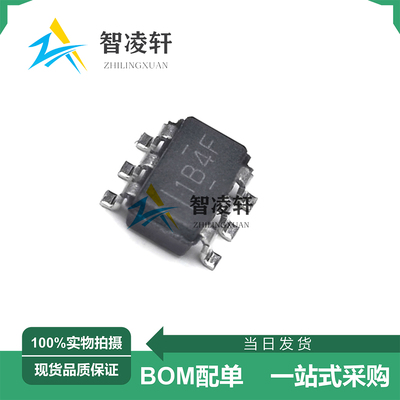 全新原装 TPS25221DBVR 丝印1B4F SOT-23-6 监控和复位芯片 现货