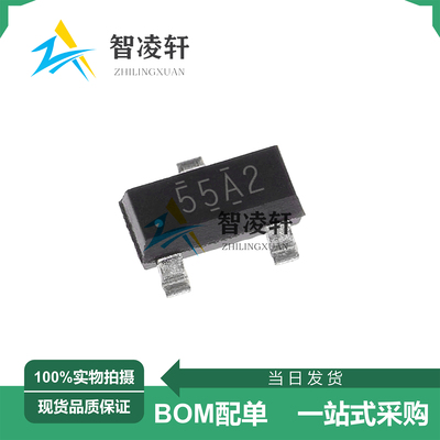 全新原装 DRV5055A2QDBZR 丝印55A2 SOT-23-3 霍尔传感器芯片