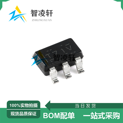全新原装 TL071HIDBVR SOT-23-5 FET输入运算放大器 现货供应