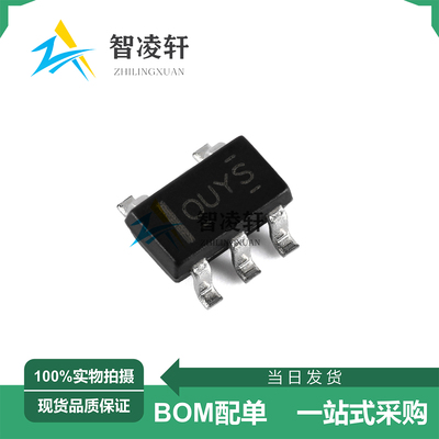 全新原装 OPA192IDBVR 丝印OUYS SOT-23-5 运算放大器芯片 现货