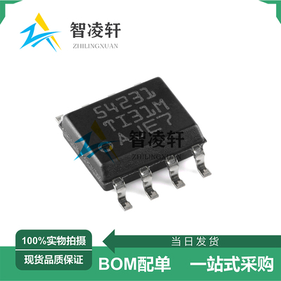 全新原装 TPS54231DR 丝印54231 SOP-8 DC-DC电源芯片 现货供应