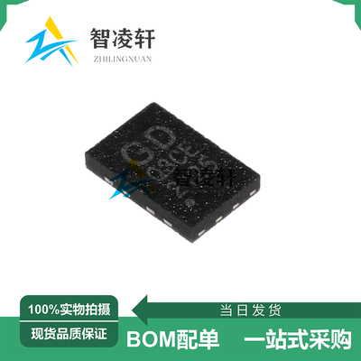 全新原装 GD25Q40CEIG 丝印Q3CE USON-8 存储器芯片 现货供应