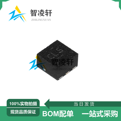 全新原装 TPS62826DMQR 丝印CL5 VSON-6 DC-DC电源芯片 现货供应