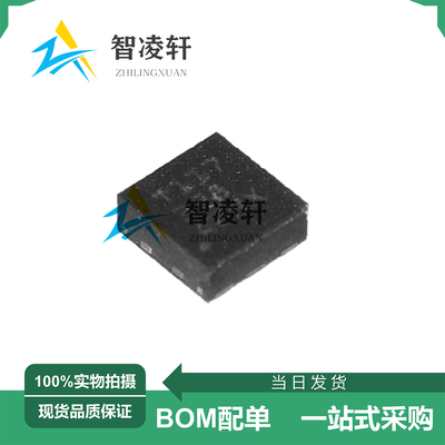 全新原装 TMP117AIDRVR 丝印T117 WDFN-6 温度传感器芯片 现货