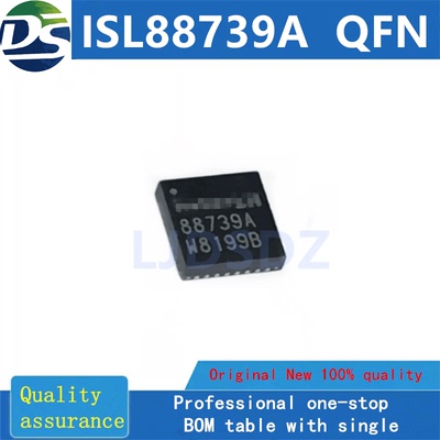 ISL88739AQFN全新原装房间现货