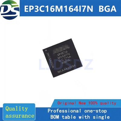 房间现货EP3C16M164I7NBGA