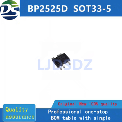 BP2525D  SOT33-5  全新原装 房间现货（10个）