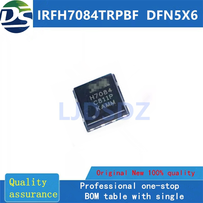 IRFH7084TRPBF  DFN5X6   全新原装 房间现货