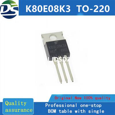 IRF5305PBFTO-220房间现货