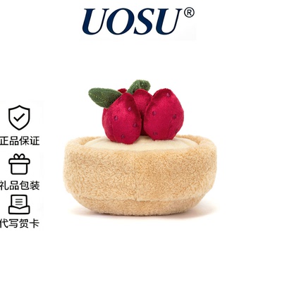英国安抚玩具UOSU弗洛赫特草莓
