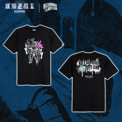 英雄联盟Billionaire Boys Club X 双城之战金克丝艾克联名款T恤