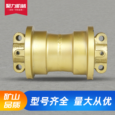日立EX470挖掘机地轮 日立450/400支重轮 支撑轮承重轮底盘配件