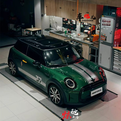 适用宝马MINICooperJ01车贴拉花 F54R60 F56JCW数字运动车身贴纸