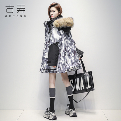 古弄女中长款2025冬季新毛领加厚保暖休闲时尚宽松韩版外套