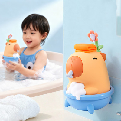 年度可爱！卡皮巴拉起泡机yyds